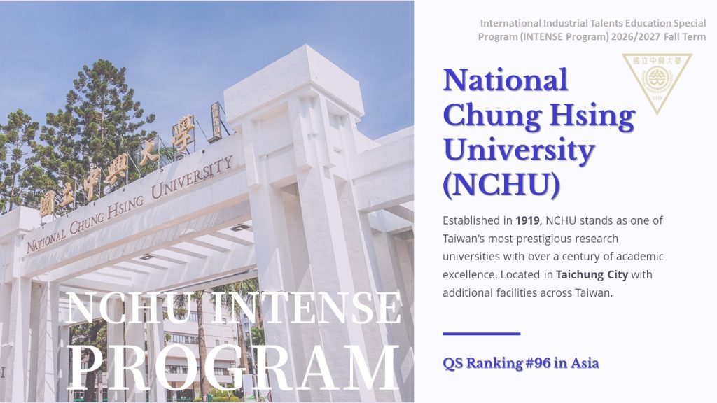 INTENSE: Civil Engineering International Program – NCHU – Overseas ...